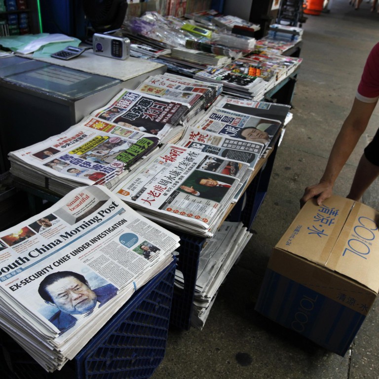 PRESS DIGEST - Top stories in Hong Kong and Mainland China newspapers ...