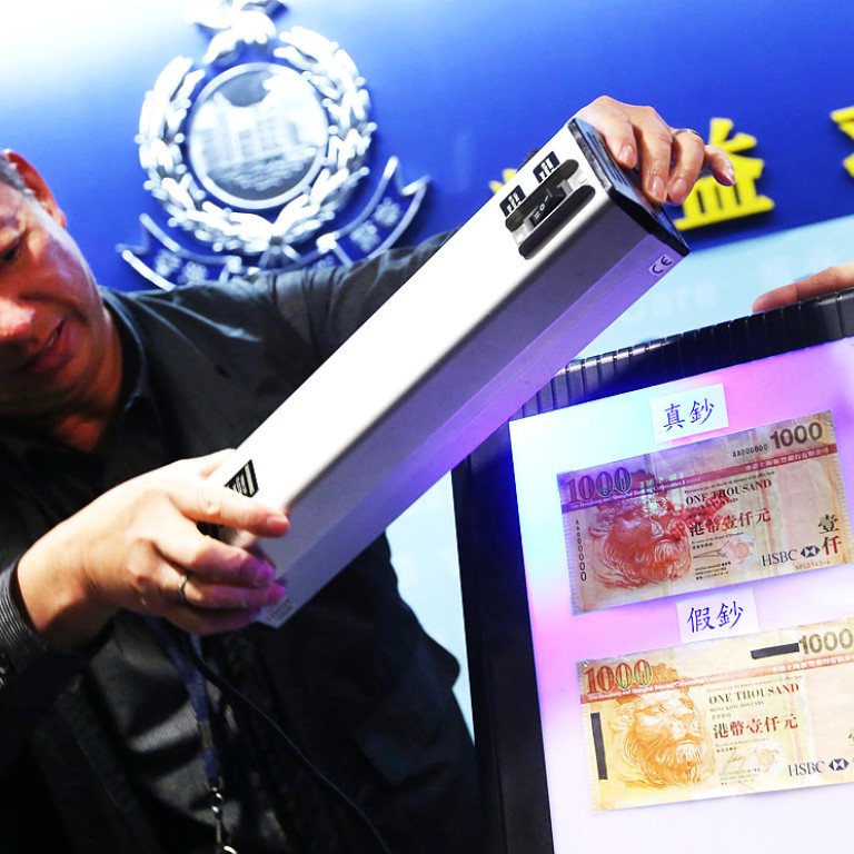 Hong Kong police sound warning over upgraded fake HK$1,000 banknote ...