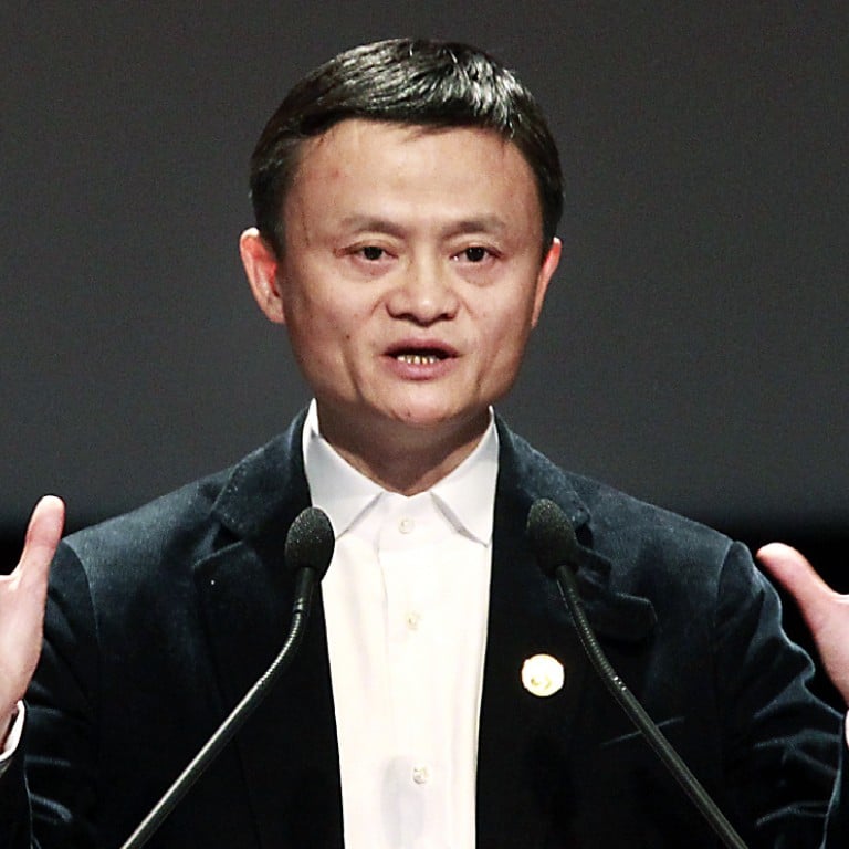 Alibaba’s Jack Ma admits 'shooting mouth off,' apologises to JD.com for ...