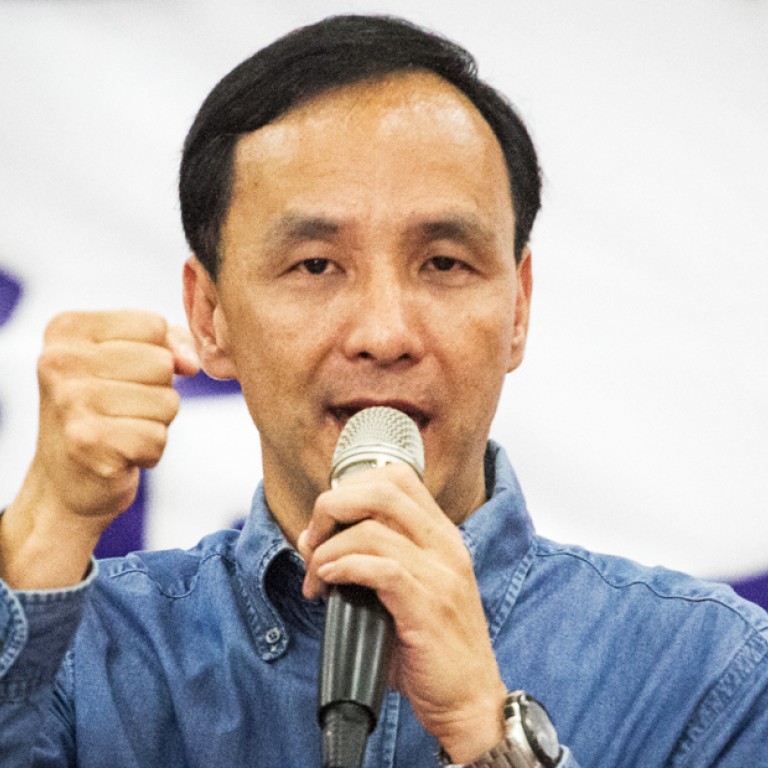 Taiwan’s Eric Chu faces balancing act as he tries to revive fortunes of ...