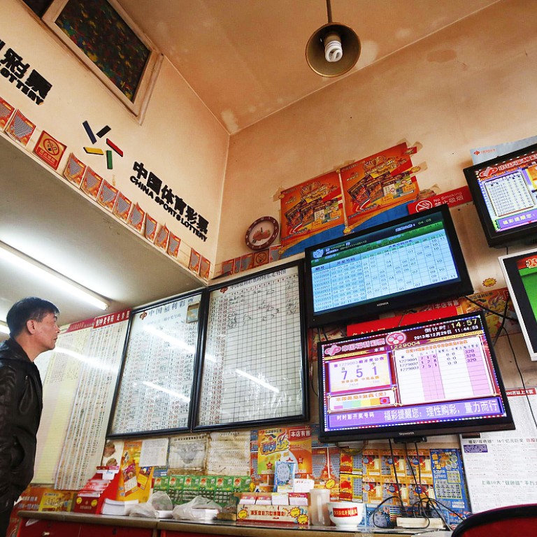 China's weibo users cry foul after delay to national lottery's live TV ...