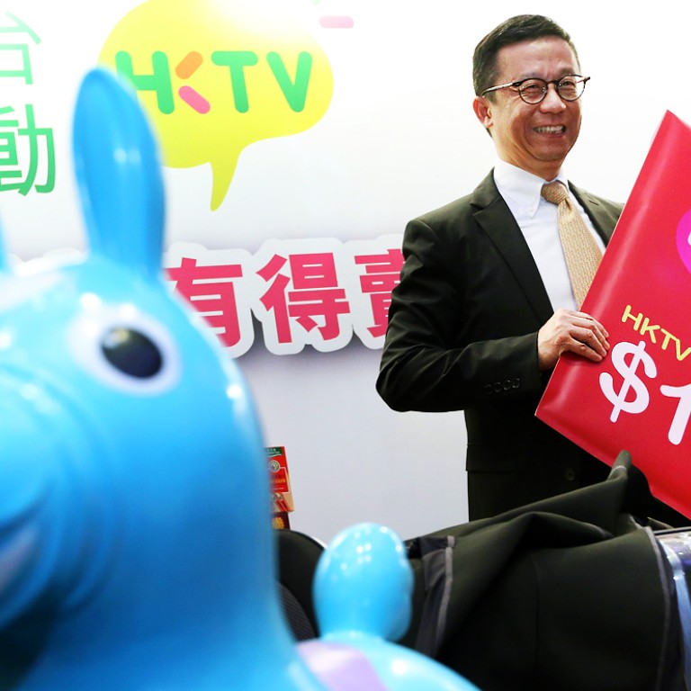 HKTV launches online shopping operation | South China Morning Post
