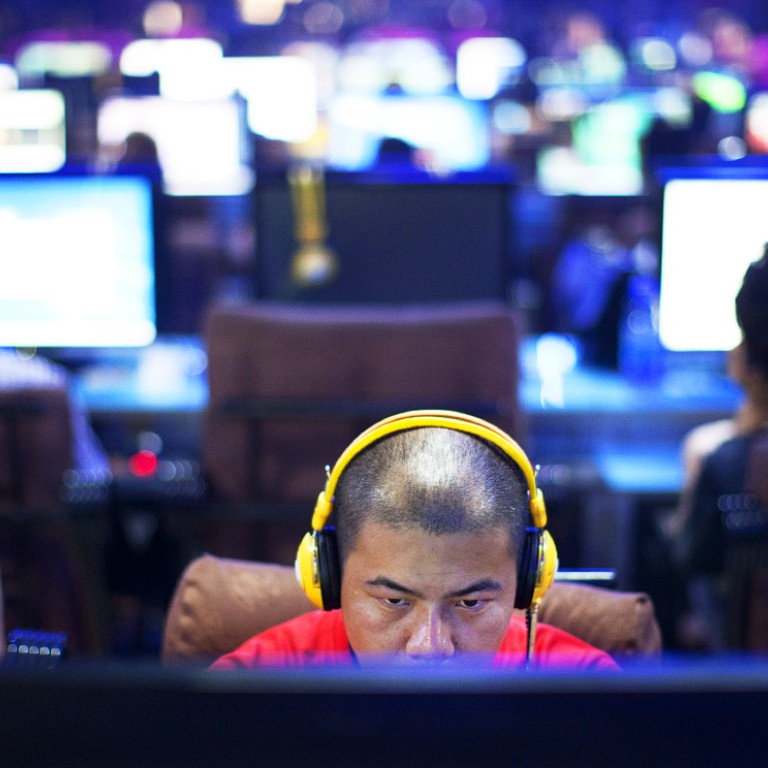 Chinese internet giant NetEase accused of rumour-mongering, spreading ...