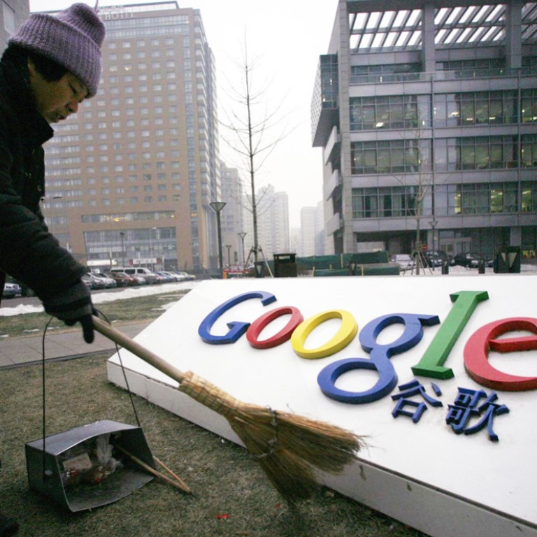 Great Firewall rises: darkness descends as China tightens online ...