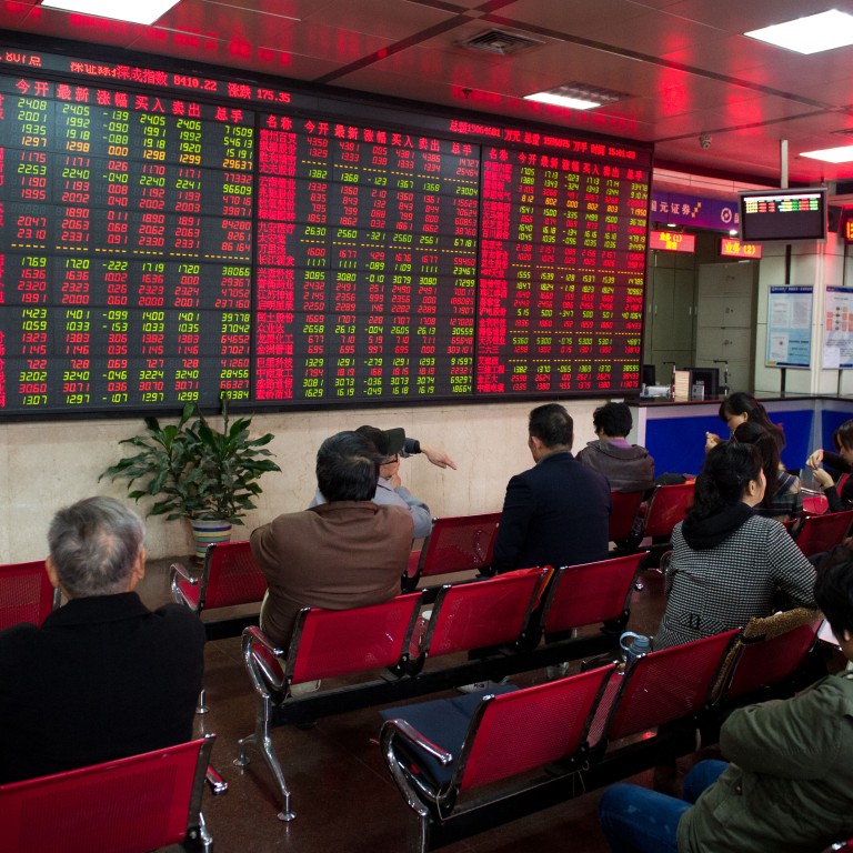 Orient Securities to raise 10b yuan in Shanghai IPO | South China ...