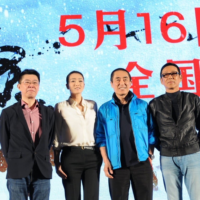 The actor's cut: Xinhua reporter lets Chen Daoming edit his own ...