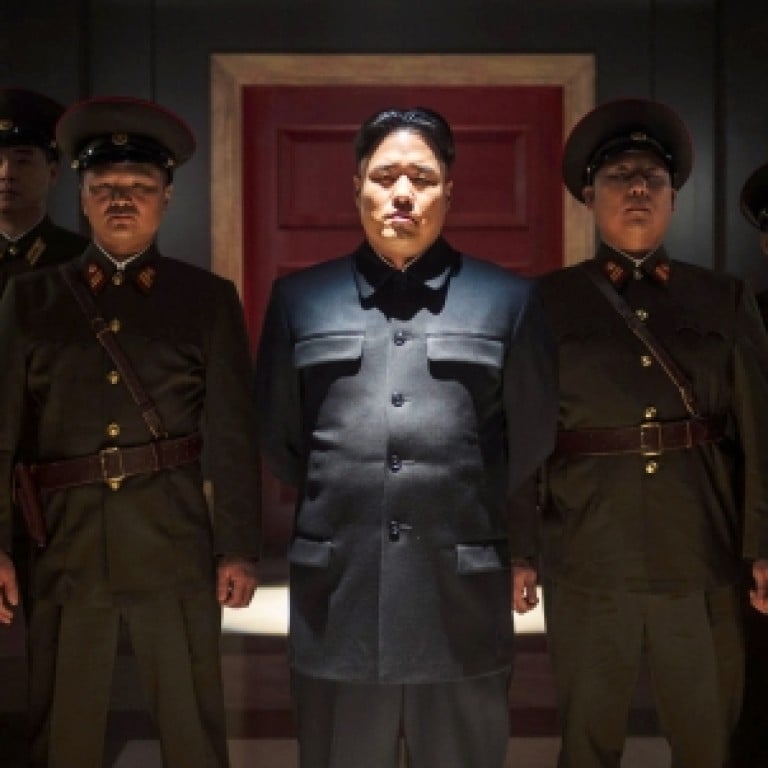 Activists plan risky air-drop of Kim Jong-un satirical film ‘The ...