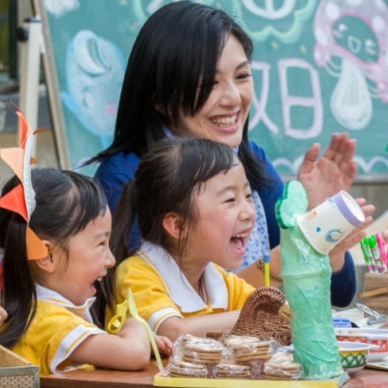 Film review: Little Big Master - true story touches the heart | South ...