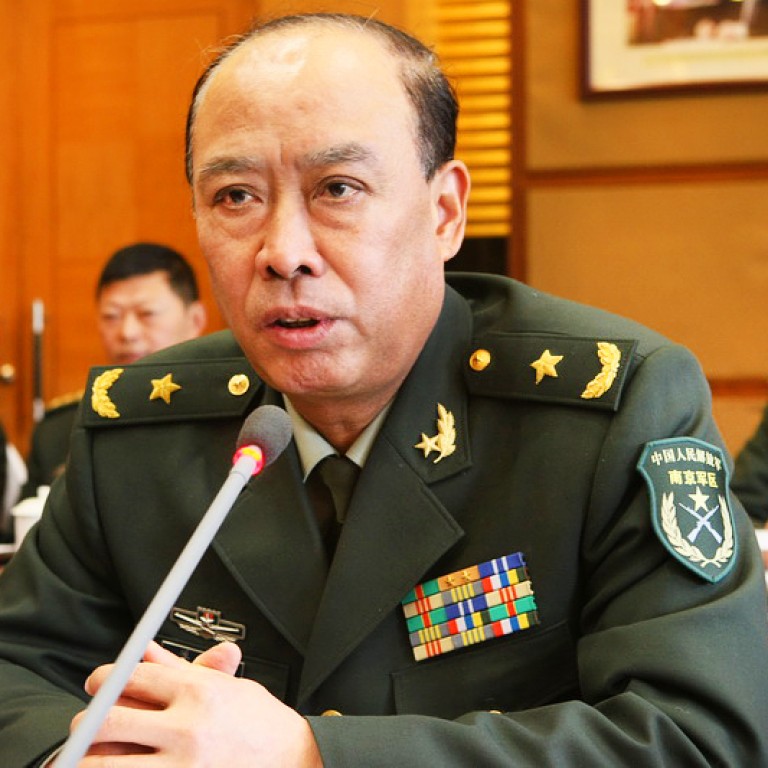 Ex-provincial PLA chief under investigation for corruption as crackdown ...