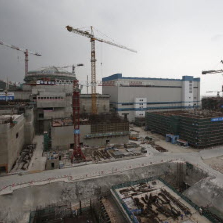 CGN Power plans more asset acquisitions from parent | South China ...