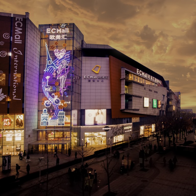 Link Reit makes first acquisition in mainland China with 2.5b yuan deal ...