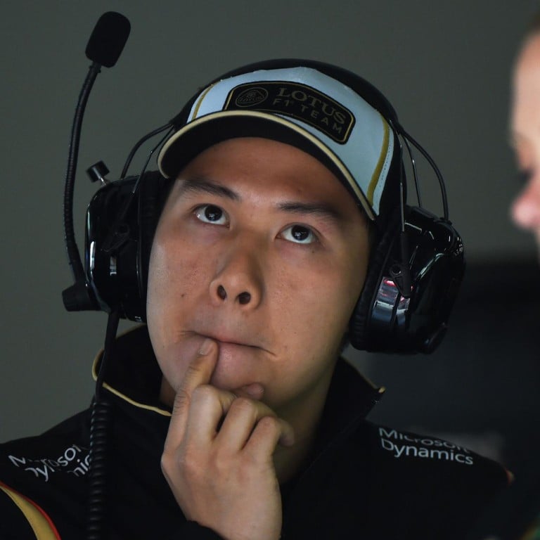 Hong Kong driver Adderly Fong takes first Lotus steps at Chinese Grand ...