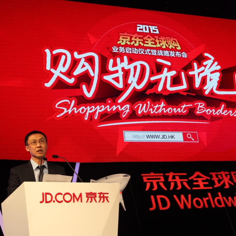 JD.com launches cross-border e-commerce platform in direct challenge to ...