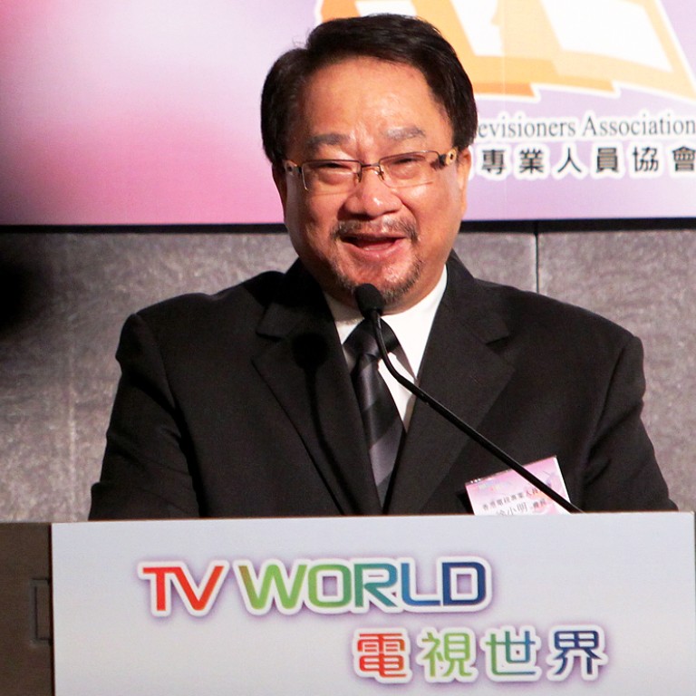 Hong Kong broadcaster ATV in talks with another 'white knight' hoping ...