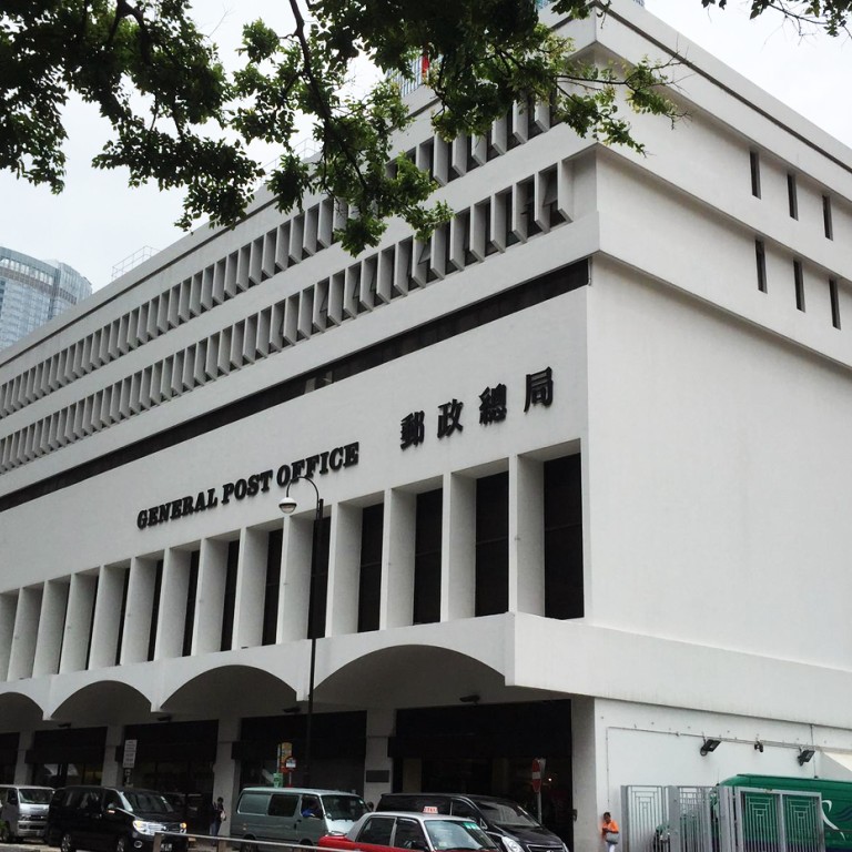 Hongkong Post 'didn't like results' of consultant's report into reforms ...