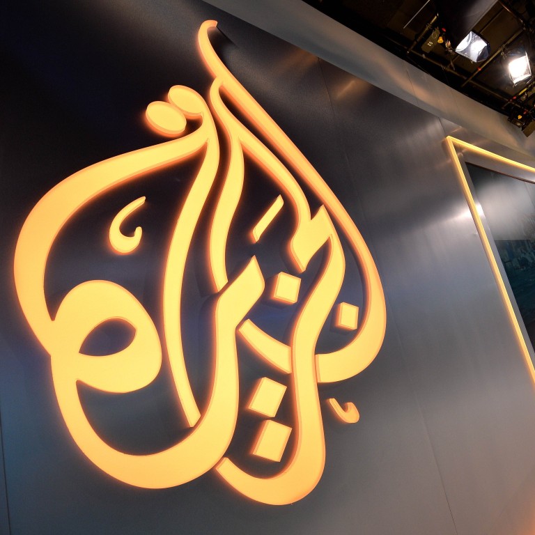 Indian government blocks Al-Jazeera over Kashmir maps in latest bout of ...