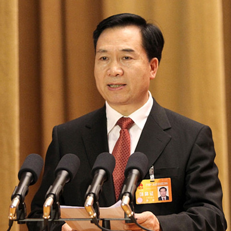 Communist Party chief named in Liaoning province in northern China ...