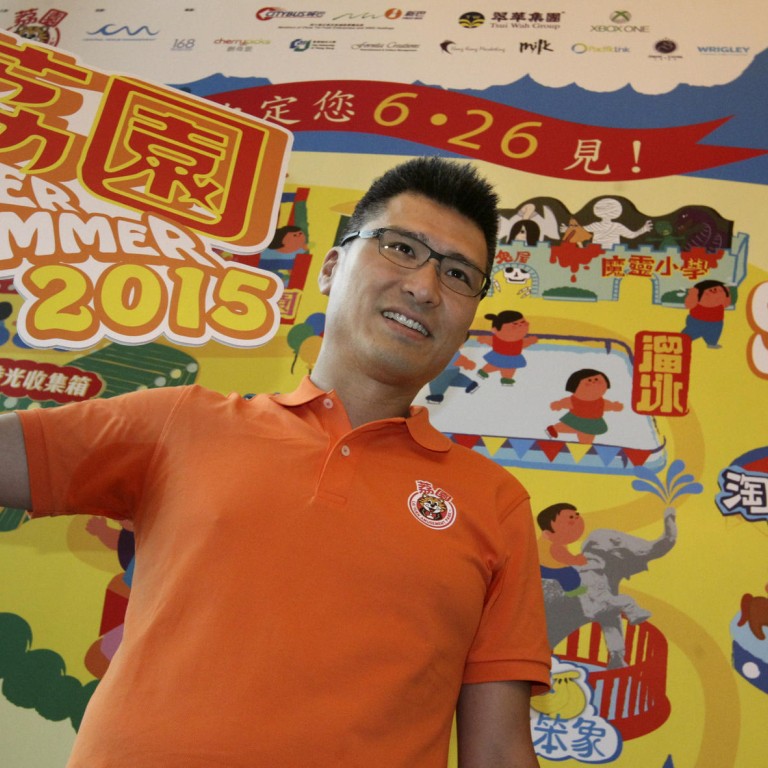 Much-loved Hong Kong amusement park to be revived this summer | South ...