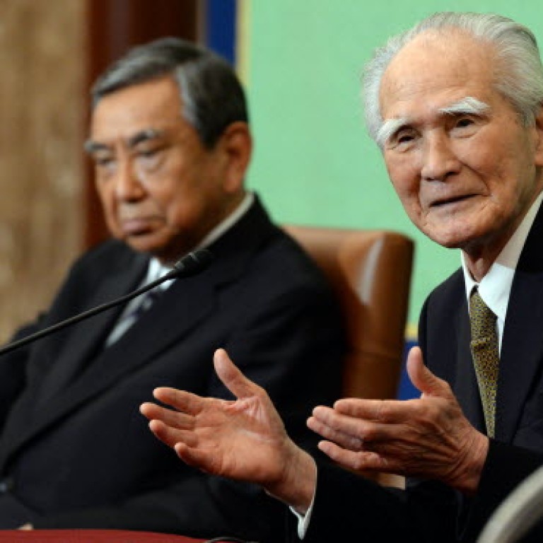 Two former leaders say Abe should 'honestly spell out' Japan's wartime ...