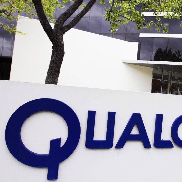 Chinese firms SMIC and Huawei partner with Qualcomm, Imec in major new ...