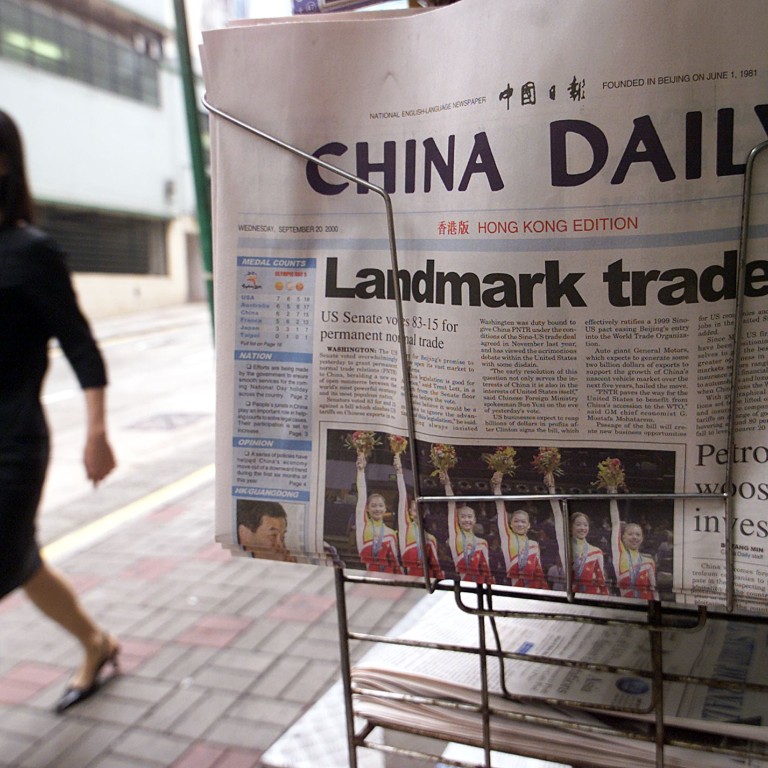 PRESS DIGEST - Top stories in Hong Kong and mainland China newspapers ...