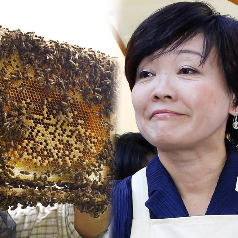 Japanese first lady plans to open beehive in Tokyo and harvest ‘Abe ...