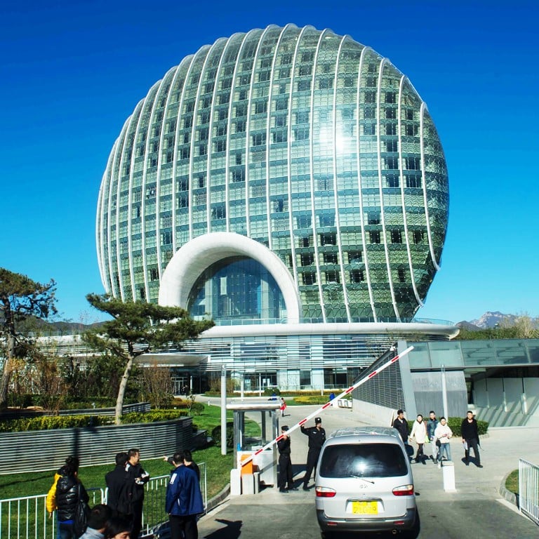 Beijing to paint skies Apec blue for second world war anniversary ...