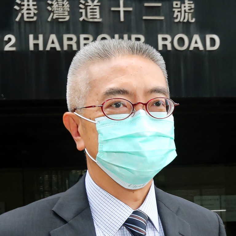 Top civil servant admits defrauding Hong Kong government of HK$4.2 ...