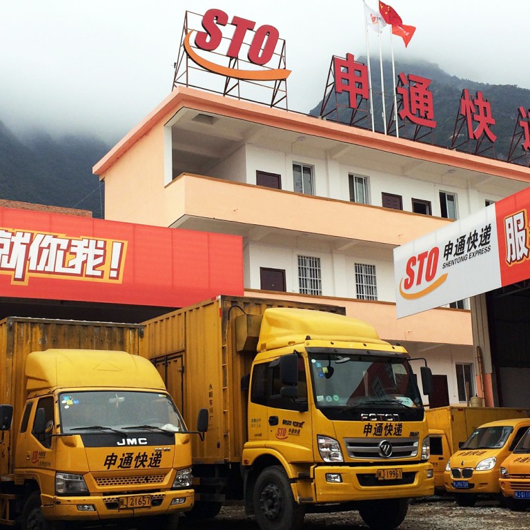 Scammers target South China Morning Post workers with fraudulent calls ...