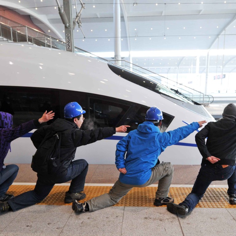 China Railway Signal & Communication raises HK$10.8 billion in IPO at ...