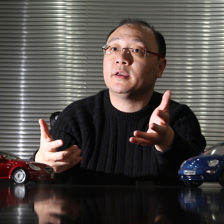 Live | China car portal operator Bitauto gains after finance head takes ...