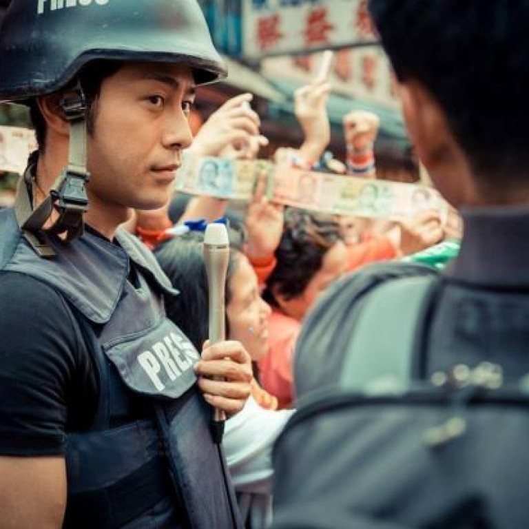 Handsome Japanese TV reporter appointed tourism ambassador for Thailand ...