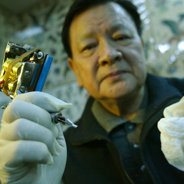 Tattoo parlour the one thing Ricky Lo wouldn’t want to part with ...