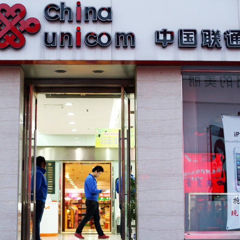 China Unicom plans big push into online services amid rumours of ...