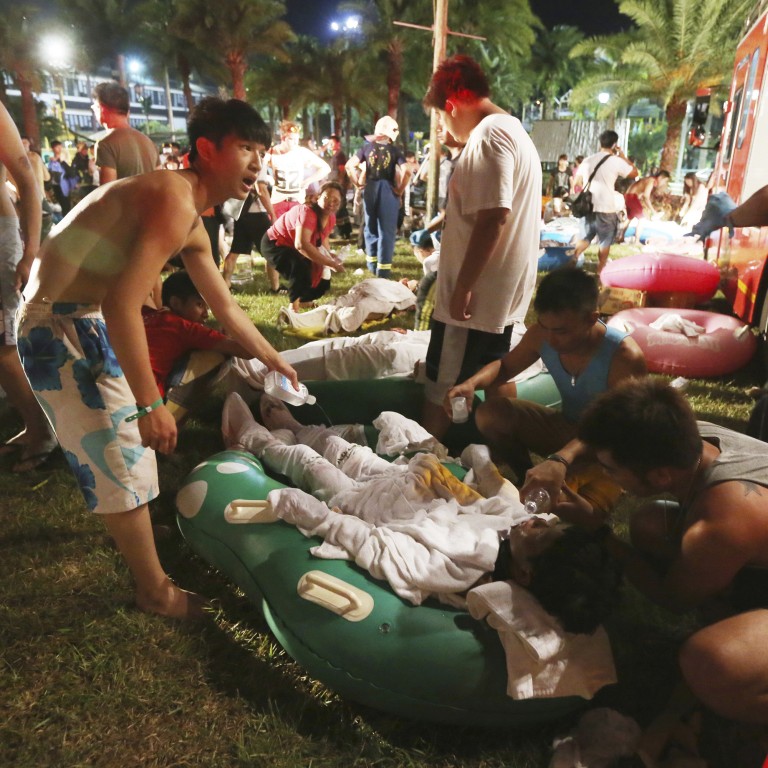 Taiwan water park fireball that killed 11 and injured Hongkongers ...