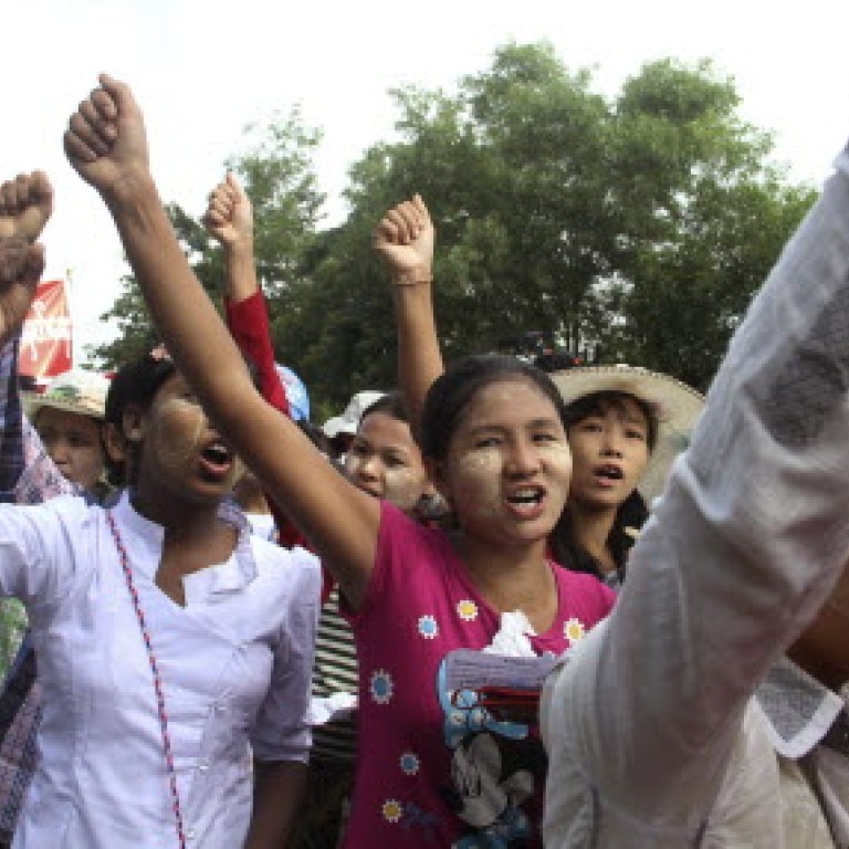 Myanmar to introduce first ever minimum wage after wave of protests ...
