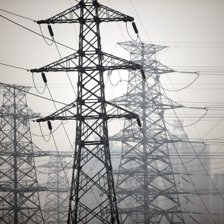 China's electricity distribution gear makers gain on Beijing's six-year ...