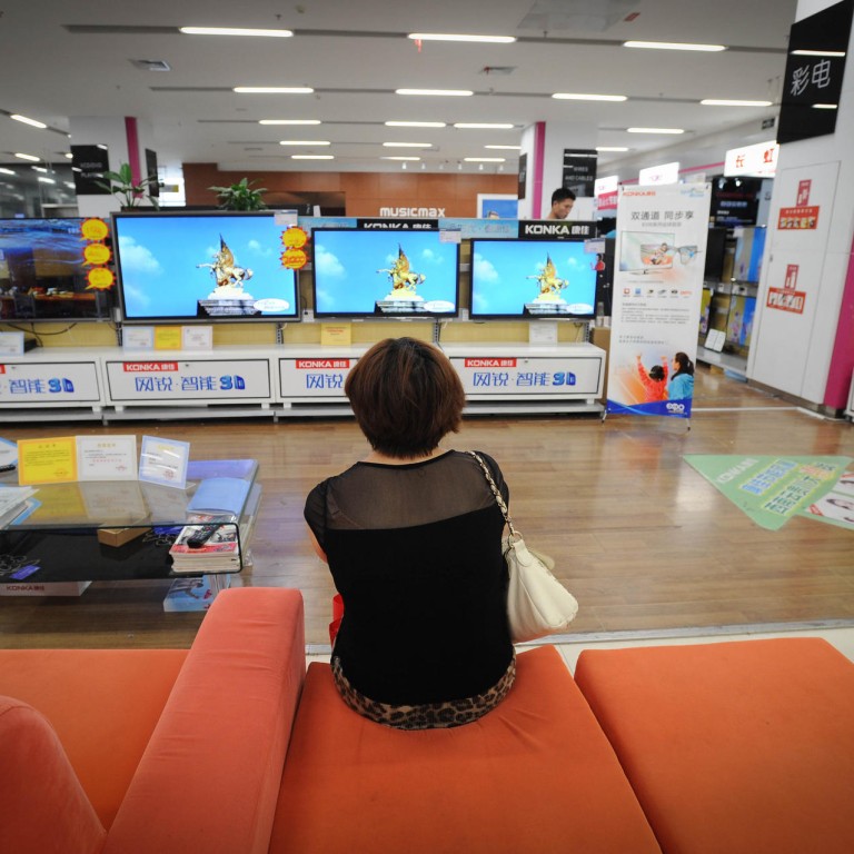 Dalian Wanda opens doors to Suning shops | South China Morning Post