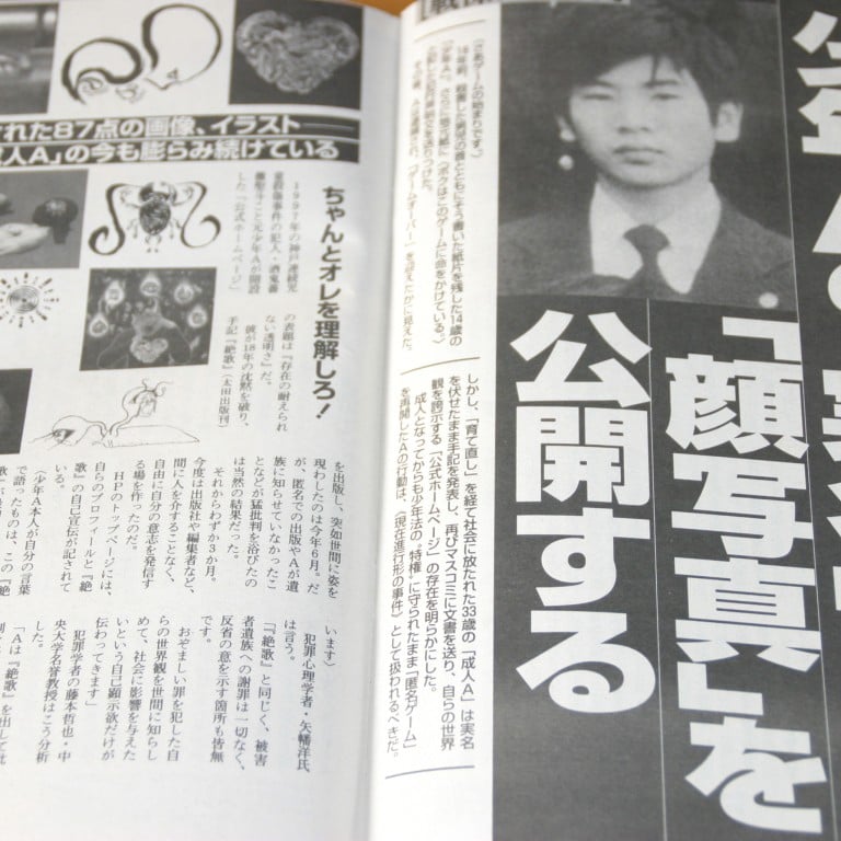 Japanese tabloid defies privacy laws to expose identity of man who ...