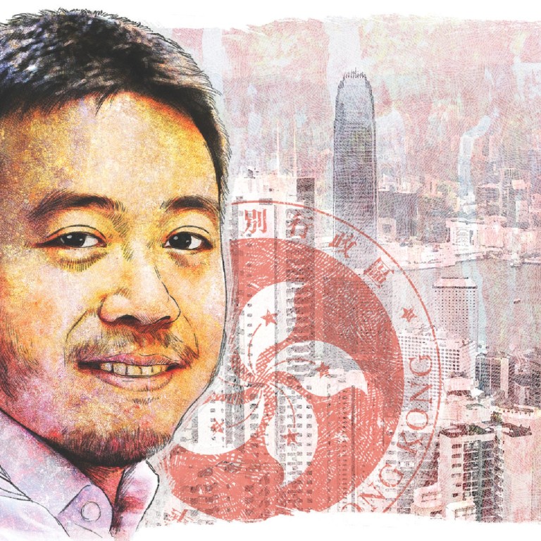 Ronald Chan, Regina Ip's former protégé, leaps up the political ladder ...