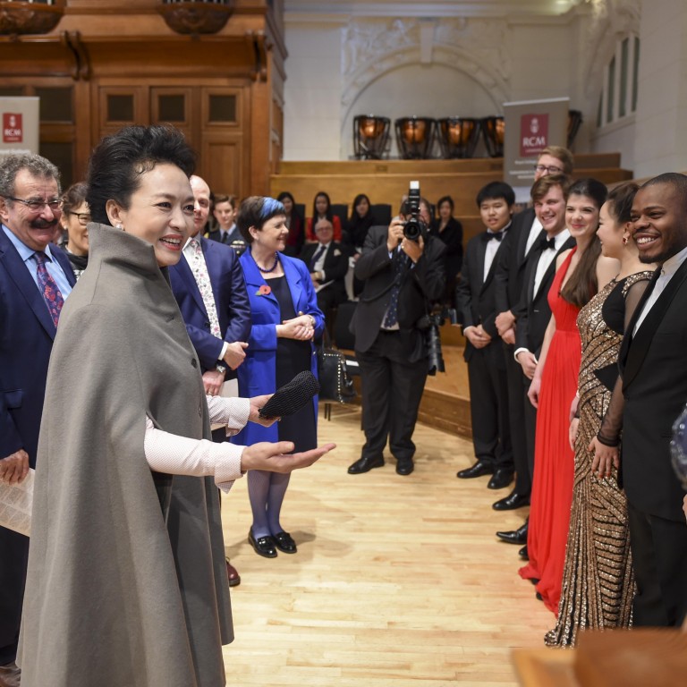 China's first lady Peng Liyuan strikes right chord chatting to music ...
