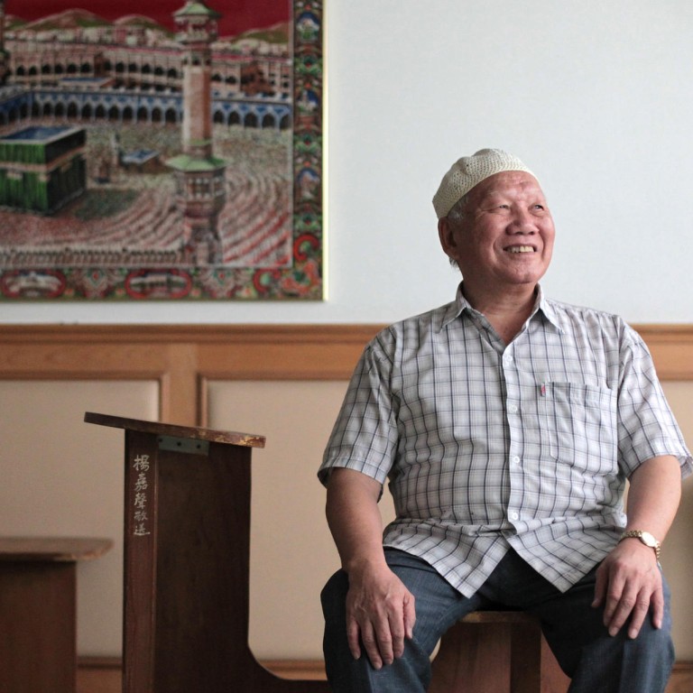 Chinese Muslim leader urges show of faith from Hong Kong government to ...