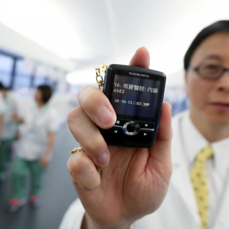 Hong Kong doctors, lawmaker still swear by the old-fashioned pager ...