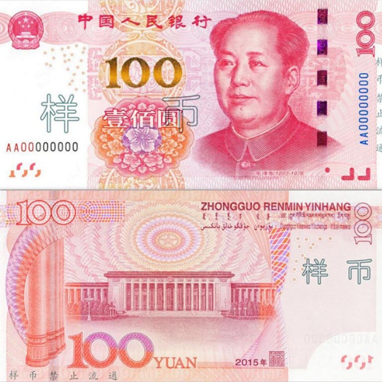 China rolls out new 100 yuan banknotes, with stronger anti-forgery ...
