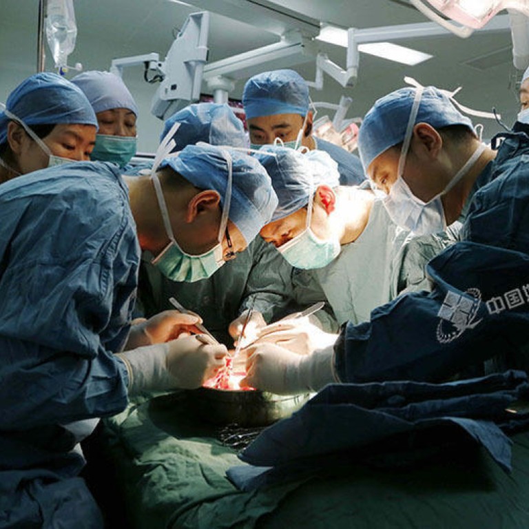 Woman in China undergoes country’s first successful womb transplant ...