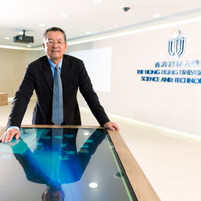 HKUST 25th Anniversary | South China Morning Post