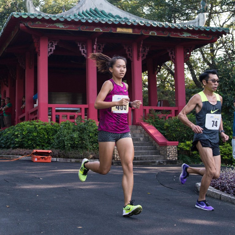 Record time set in Hong Kong Cross Country Championships by Taiwan ...
