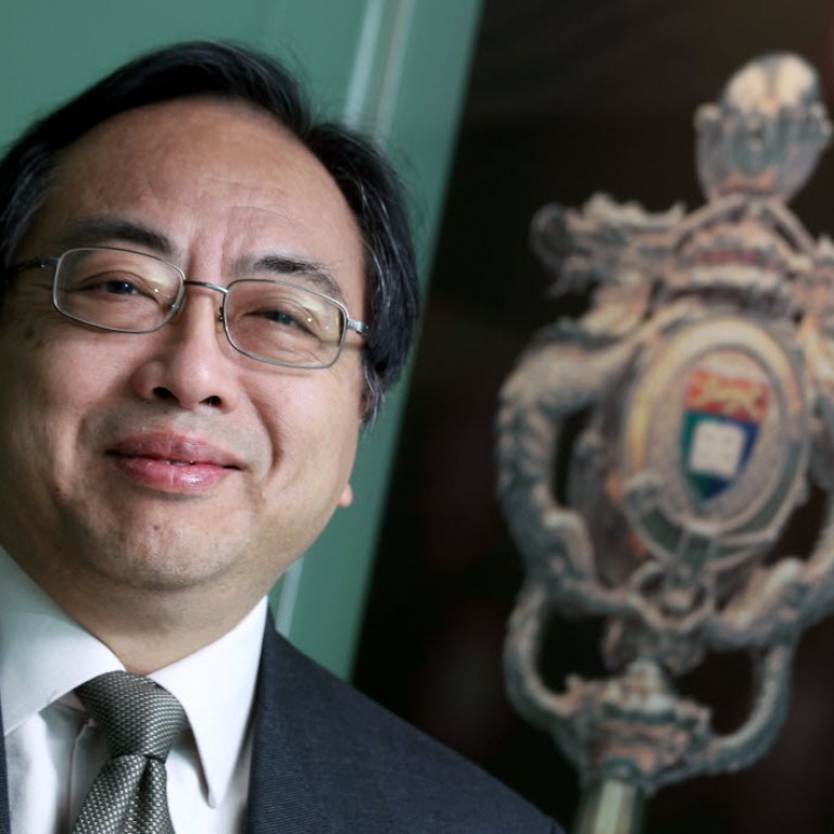 New Hong Kong academy will recognise outstanding achievements of young ...