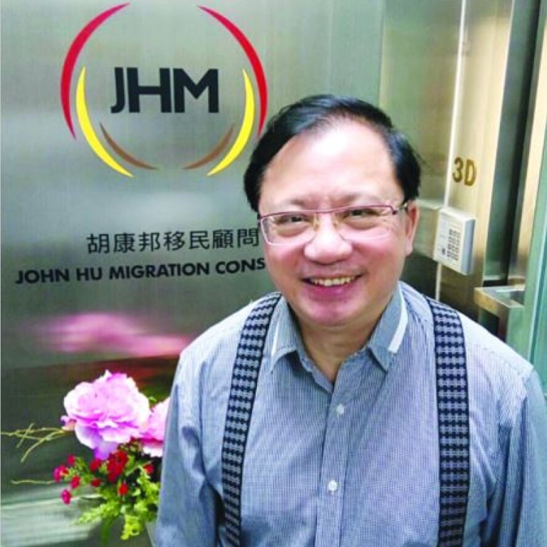 Brand Excellence Award: John Hu Migration Consulting | South China ...