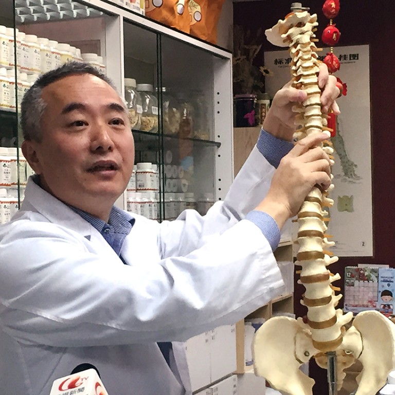 How Chinese medicine could fix slumped spines of Hong Kong’s smartphone ...